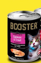 Booster Cat Can food | VETLANE Animal Healthcare LTD